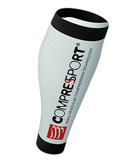 COMPRESSPORT CALF R2V2 WHITE | TRAILPOINT